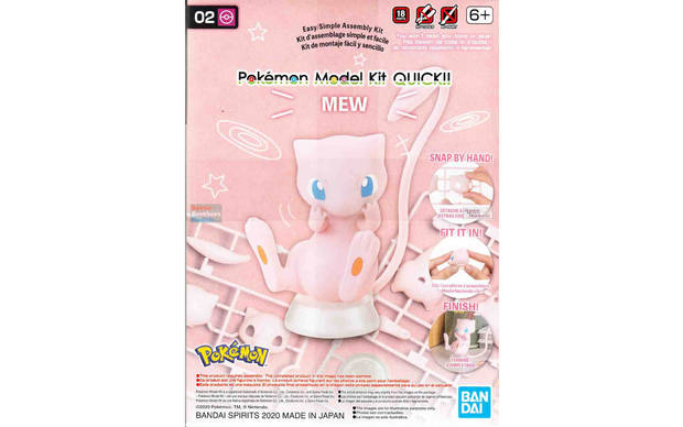 Pokemon Model Kit Quick #02 - Mew - Bandai 2541923 | kingshobby.com