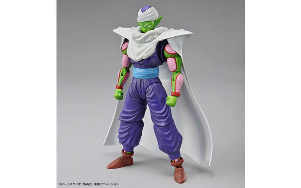Dragon Ball Z - Piccolo Figure-rise Standard - 5057788 - Bandai 2484279 ...