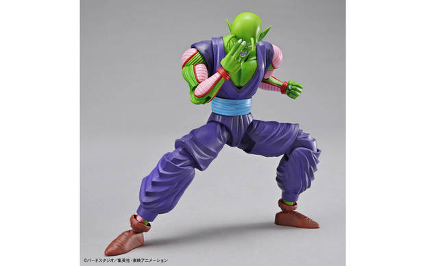 Dragon Ball Z - Piccolo Figure-rise Standard - 5057788 - Bandai 2484279 ...