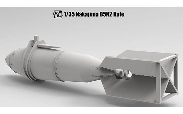 Akagi Bridge w/Flight Deck and Nakajima B5N2 Kate Combo - Border BSF001 ...