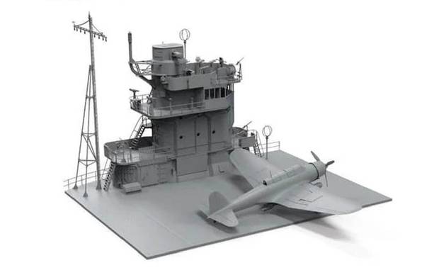Akagi Bridge w/Flight Deck and Nakajima B5N2 Kate Combo - Border BSF001 ...