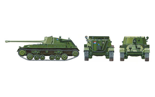 British Anti Tank Gun Archer - Tamiya 35356 | kingshobby.com