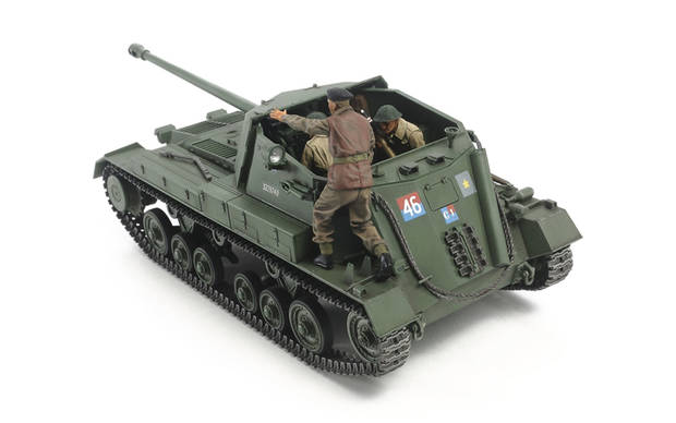 British Anti Tank Gun Archer - Tamiya 35356 | kingshobby.com