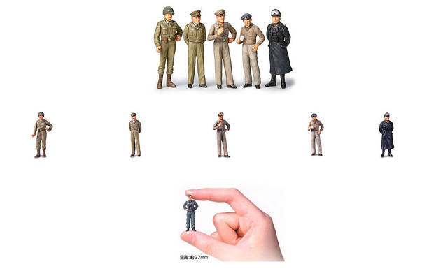 Famous Generals - Tamiya 32557 | kingshobby.com