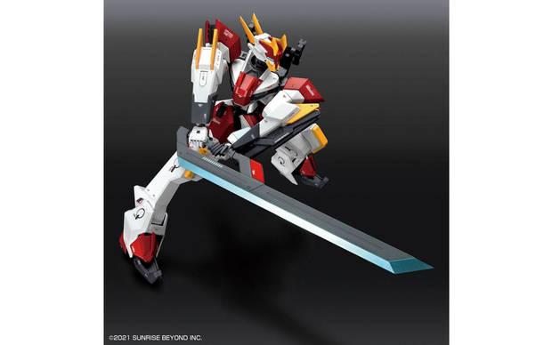 Full Mechanics MAILeS Kenbu Zan - 5063395 - Bandai 2605141 | kingshobby.com