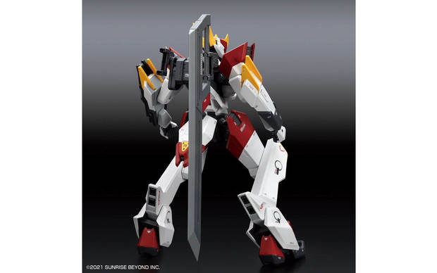 Full Mechanics MAILeS Kenbu Zan - 5063395 - Bandai 2605141 | kingshobby.com