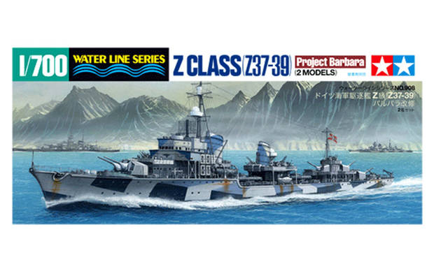German Destroyer Z Class - Tamiya 31908 | kingshobby.com