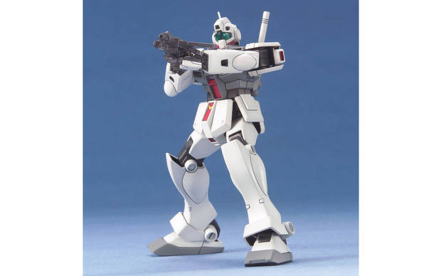 HGUC RGM-79D - GM Cold Districts Type, 5058260 - Bandai 120465 ...