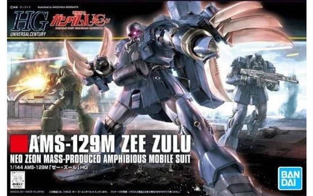 HGUC Gundam Unicorn AMS-129M Zee Zulu, Neo Zeon Mass-Produced ...