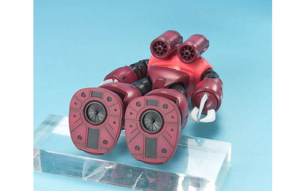 Master Grade MSM-07S Z'Gok - Principality of Zeon C. Aznable's Custom ...
