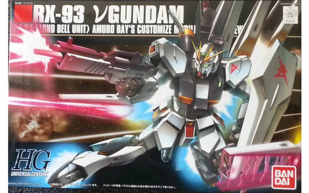 HGUC RX-93 Nu-Gundam - (E.F.S.F.Lond Bell Unit) Amuro Ray's Customize ...