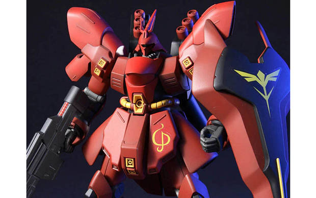 HGUC MSN-04 Sazabi - Neo Zeon Char Aznable's Customize Mobile Suit for ...