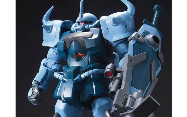 HGUC MS-07B-3 Gouf Custom, Principality of Zeon Ground Battle Type ...