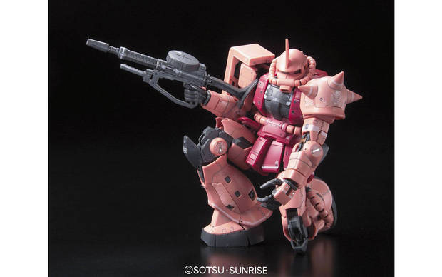 Real Grade MS-06S Zaku II - Principality of Zeon Char Aznable's Custom ...