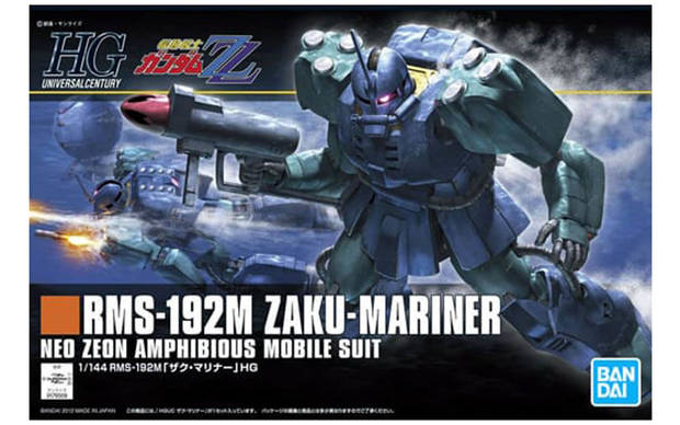 HGUC Gundam ZZ RMS-192M, Zaku Mariner, Neo Zeon Amphibiuos Mobile Suit ...