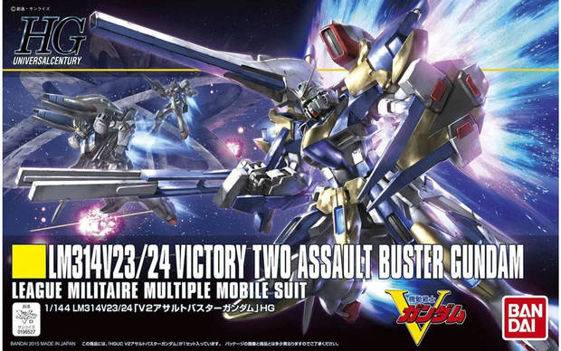 HGUC LM314V23/24 Victory Two Assault Buster Gundam - League Militaire ...
