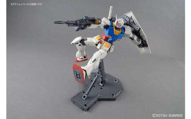 MG (Master Grade) GX-9901-DX Gundam Double X - Satellite System Loading ...
