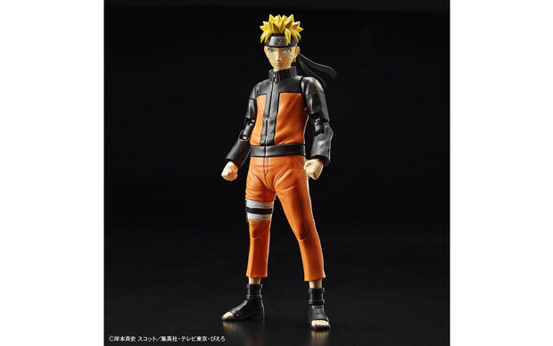 Uzumaki Naruto, Figure-rise Standard, 5055334 - Bandai 2436423 ...