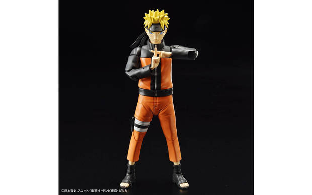 Uzumaki Naruto, Figure-rise Standard, 5055334 - Bandai 2436423 ...