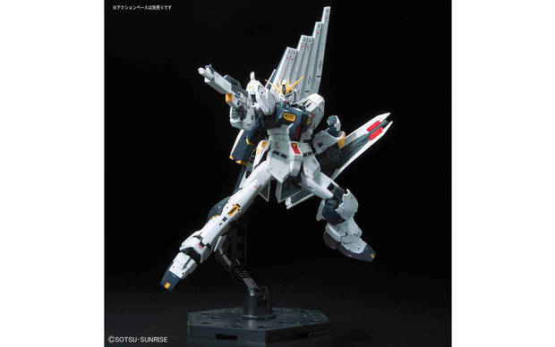 Real Grade RX-93 Nu Gundam, E.F.S.F. Amuro Ray's Use Mobile Suit for ...