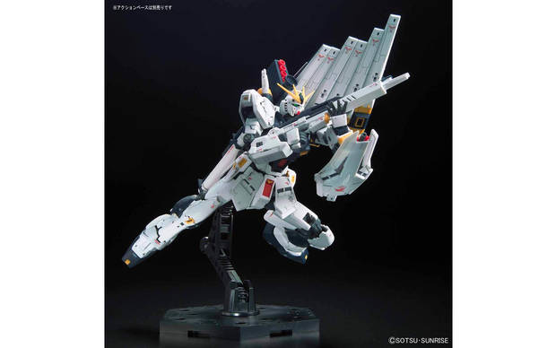 Real Grade RX-93 Nu Gundam, E.F.S.F. Amuro Ray's Use Mobile Suit for ...