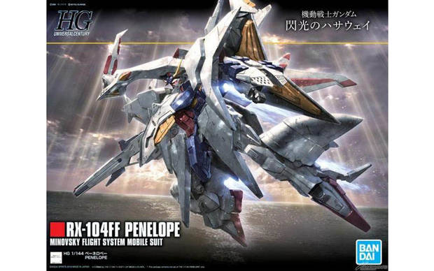 HGUC RX-104FF Penelope - Minovsky Flight System Mobile Suit - 5058204 ...