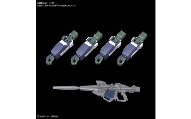 HGUC Gundam NT ARX-014S Silver Bullet Suppressor - Quasi Psycommu ...
