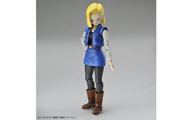 Dragon Ball Z Android 18 - Figure-rise Standard - 5058200 - Bandai ...