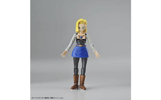 Dragon Ball Z Android 18 - Figure-rise Standard - 5058200 - Bandai ...