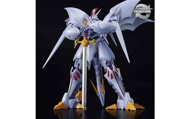 HG Cybaster, 5061553 - Bandai 2553217 | kingshobby.com