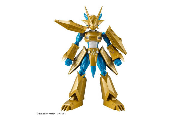 Digimon Adventure 02 Magnamon, Figure-rise Standard, 5062176 - Bandai ...