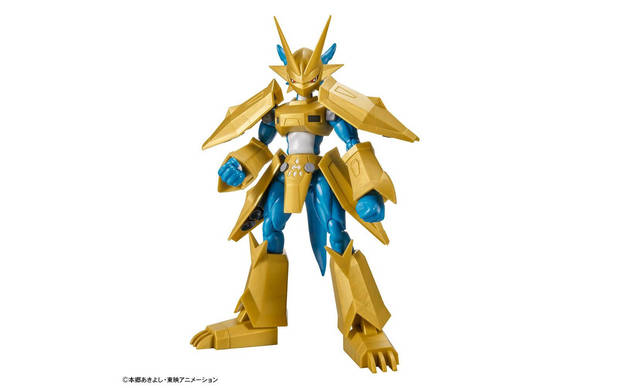 Digimon Adventure 02 Magnamon, Figure-rise Standard, 5062176 - Bandai ...