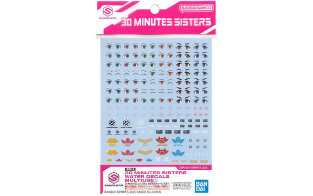 30MS 30 Minutes Sisters Water Decals Multiuse 1, 5063713 - Bandai ...