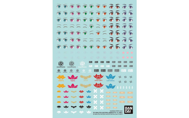 30MS 30 Minutes Sisters Water Decals Multiuse 1, 5063713 - Bandai ...