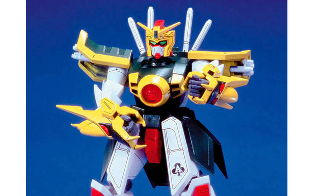 HG G Gundam Dragon Gundam -Neo-Chinese Mobile Fighter- 5063842 - Bandai ...