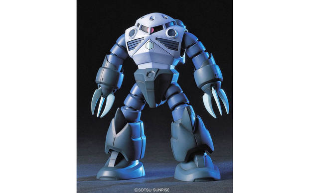 HGUC MSM-07, Z'Gok, Principality of Zeon Mass Production Type ...