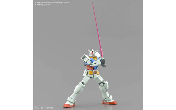 Entry Grade RX-78-2 Gundam - Full Weapon Set, 5062033 - Bandai 2555443 ...