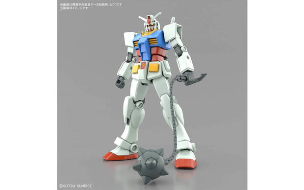 Entry Grade RX-78-2 Gundam - Full Weapon Set, 5062033 - Bandai 2555443 | kingshobby.com