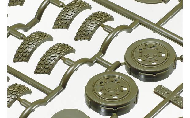 JGSDF Light Armored Vehicle - Tamiya 32590 | kingshobby.com