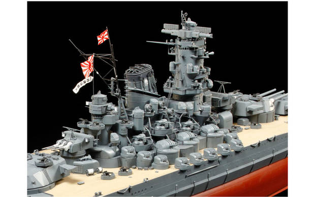 Japanese Battleship Yamato - Yamato Redefined - Tamiya 78025 ...