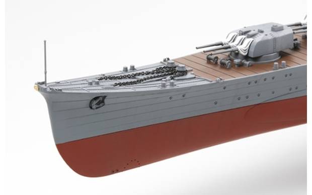 Japanese Cruiser Mikuma - Tamiya 78022 | kingshobby.com