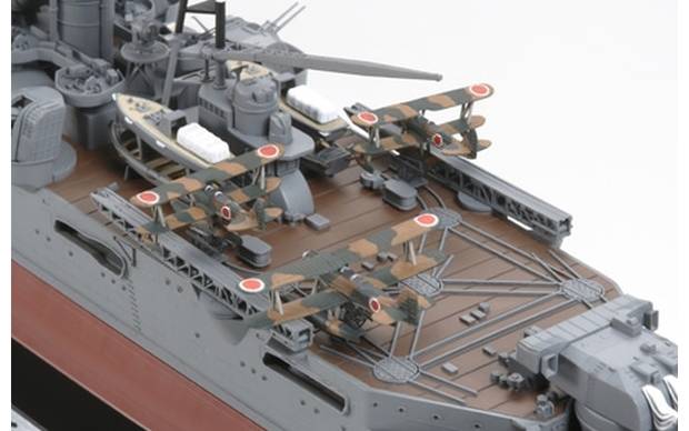 Japanese Cruiser Mikuma - Tamiya 78022 | kingshobby.com