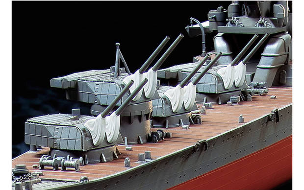 Japanese Heavy Cruiser Chikuma - Tamiya 78027 | kingshobby.com