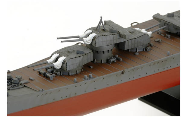 Japanese Heavy Cruiser Chikuma - Tamiya 78027 | kingshobby.com