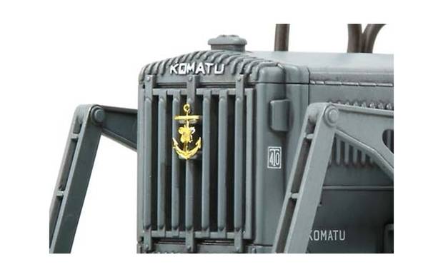 Komatsu G40 Bulldozer - Tamiya 32565 | kingshobby.com