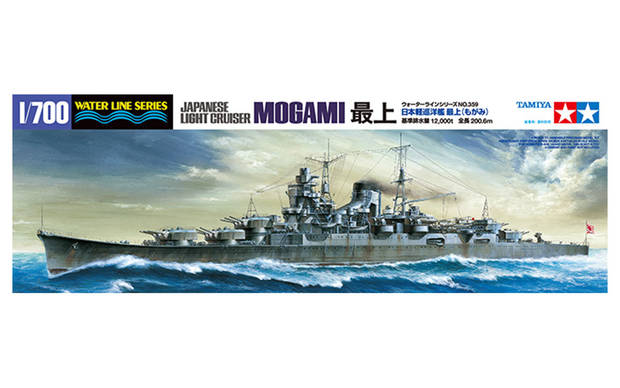 Light Cruiser Mogami - Tamiya 31359 | kingshobby.com