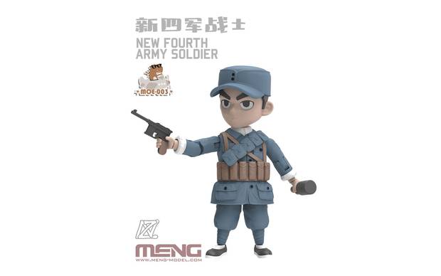 New Fourth Army Soldier - Meng MOE-003 | kingshobby.com