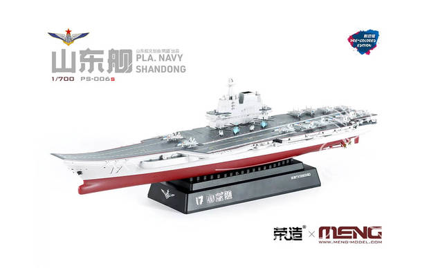 PLA Navy Shandong, Pre-colored Edition - Meng PS-006S | kingshobby.com