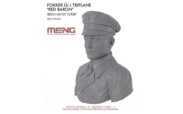 Fokker Dr.I Triplane w/Red Baron Bust - Meng QS-002S | kingshobby.com