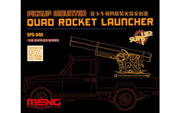 Pickup Mounted Quad Rocket Launcher - Meng SPS-040 | kingshobby.com